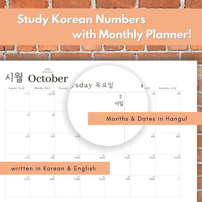 2024 2025 Study Korean Numbers With Monthly Planner: Korean Calendar ...