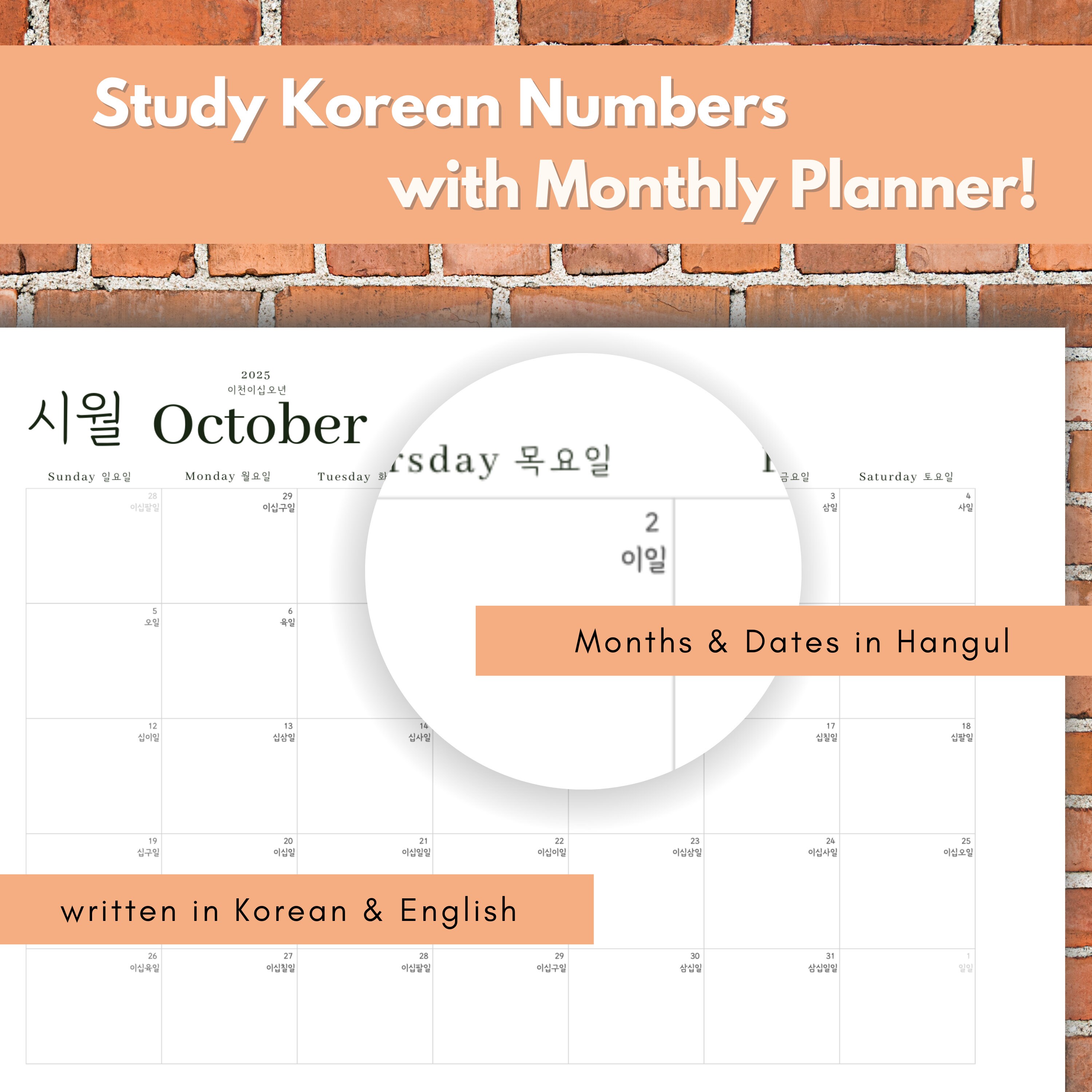 2024 2025 Study Korean Numbers With Monthly Planner: Korean Calendar ...