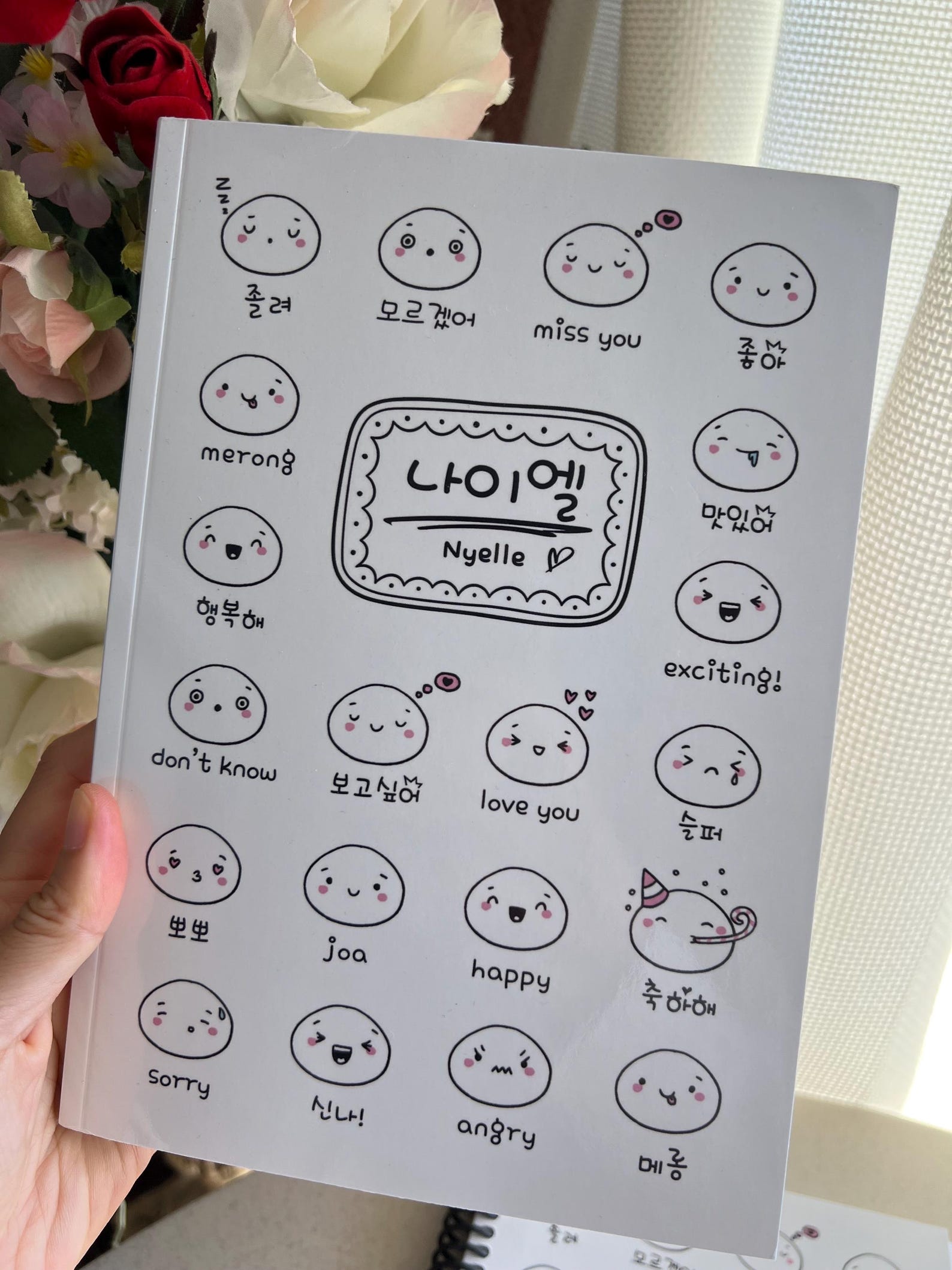 2025 Cute Korea Planner 2025 Planner Korea Calendar 2025 Korea Calendar ...
