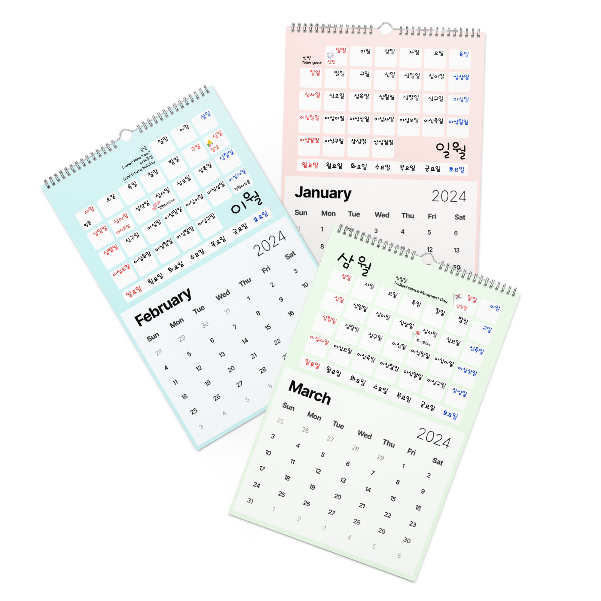 2024 Korean Numbers Calendar, 2024 Wall Calendar, Korean Calendar ...