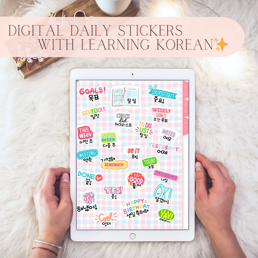 Digital Daily Cute Korean Stickers With Learning Korean Language ...