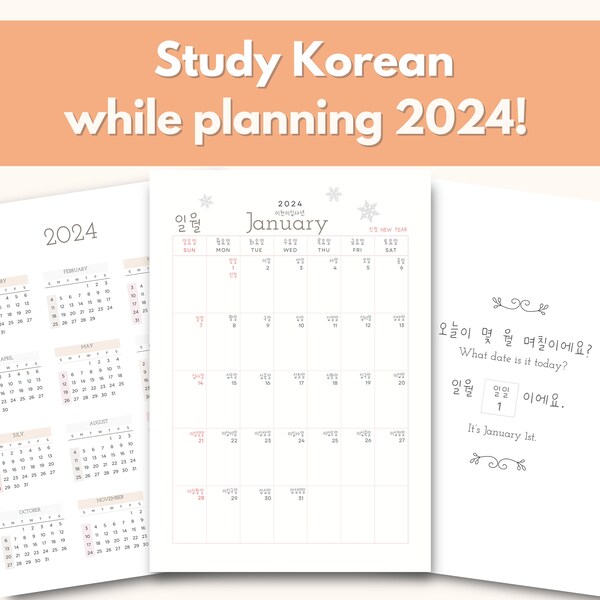 Learning Calendar - Etsy