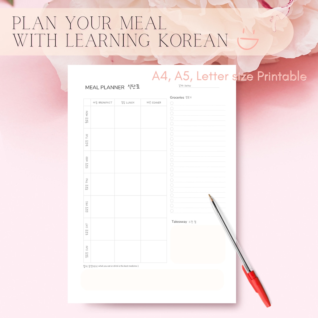 Weekly Meal Planner With Learning Korean Printable Template 7 Day Menu ...