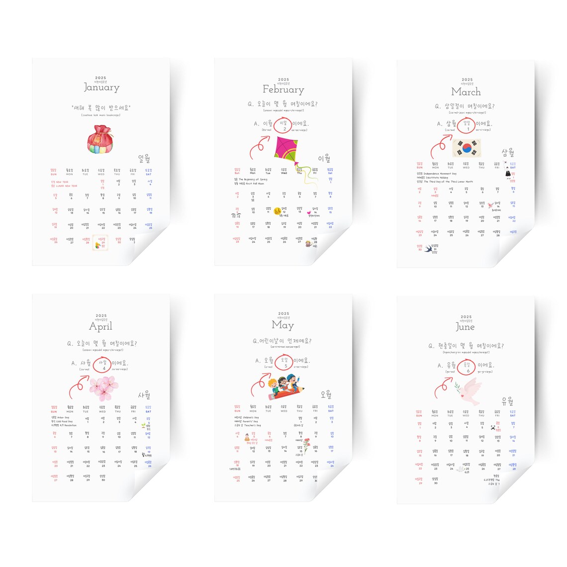 2026 Korean Calendar Printable & Digital Download, 2026 Korean Numbers ...