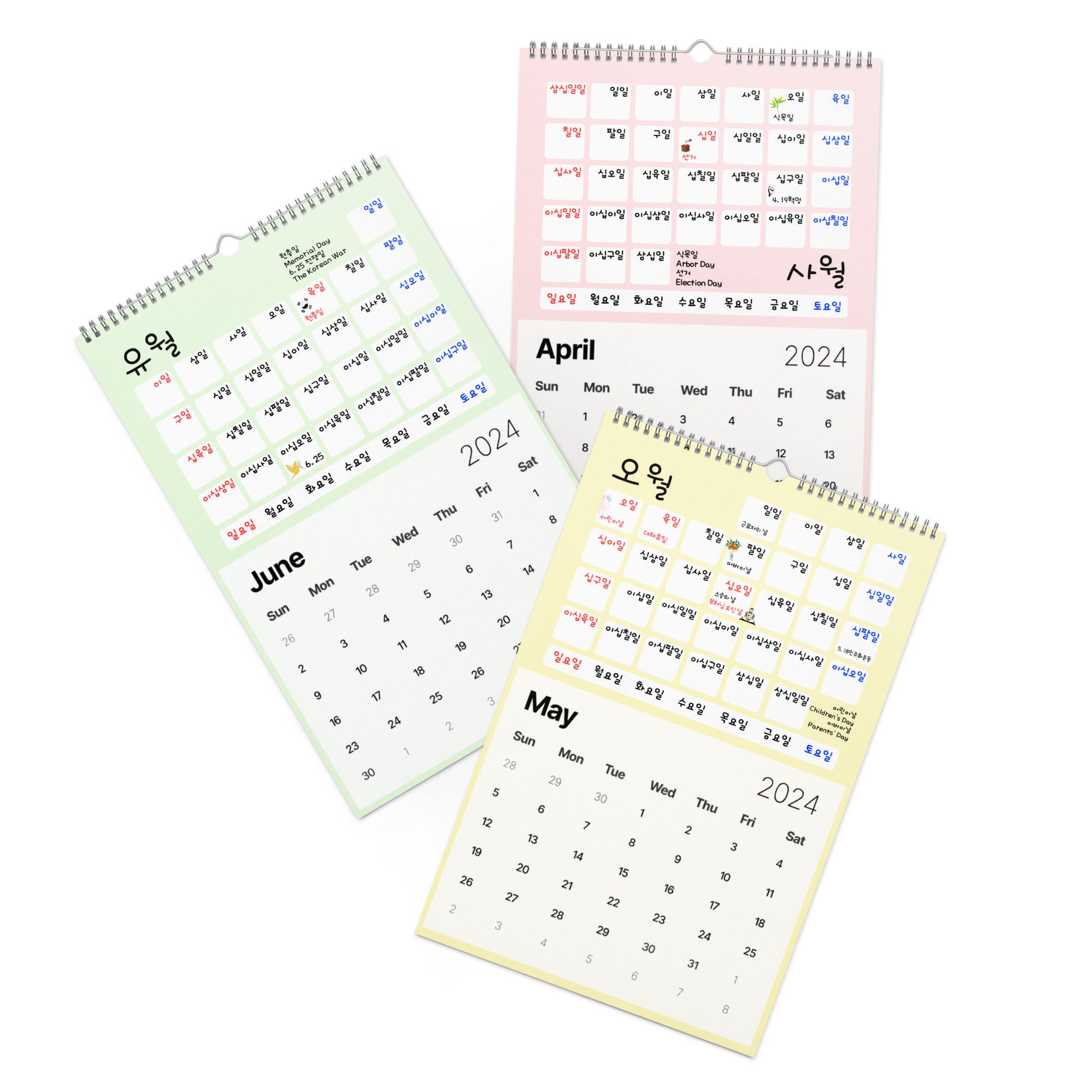 2024 Korean Numbers Calendar, 2024 Wall Calendar, Korean Calendar ...