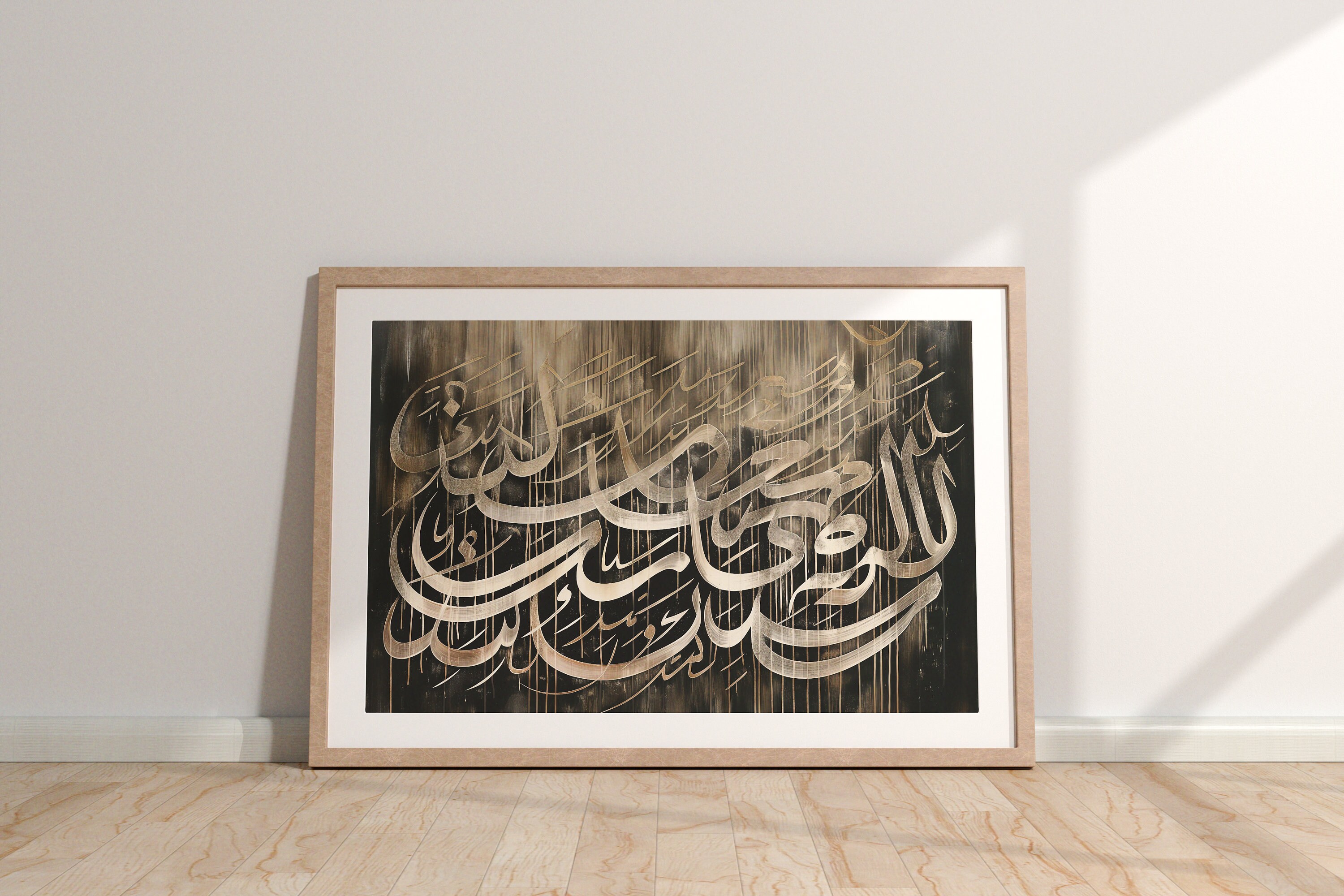Arabic Letters Typography Calligraphy Collage Canvas Art Digital ...