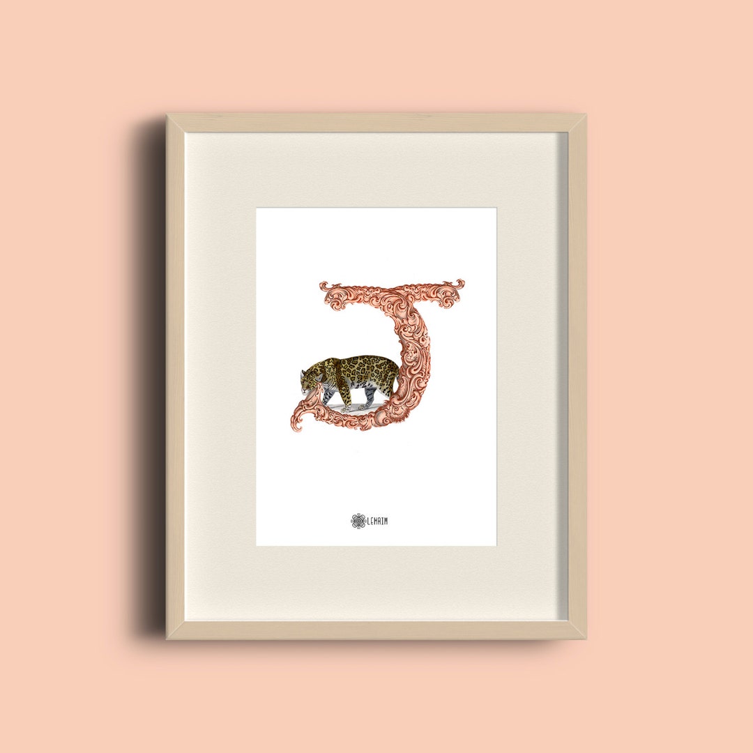 Instant Download Print Nursery Alphabet Artwork, Letter J Wall Art ...