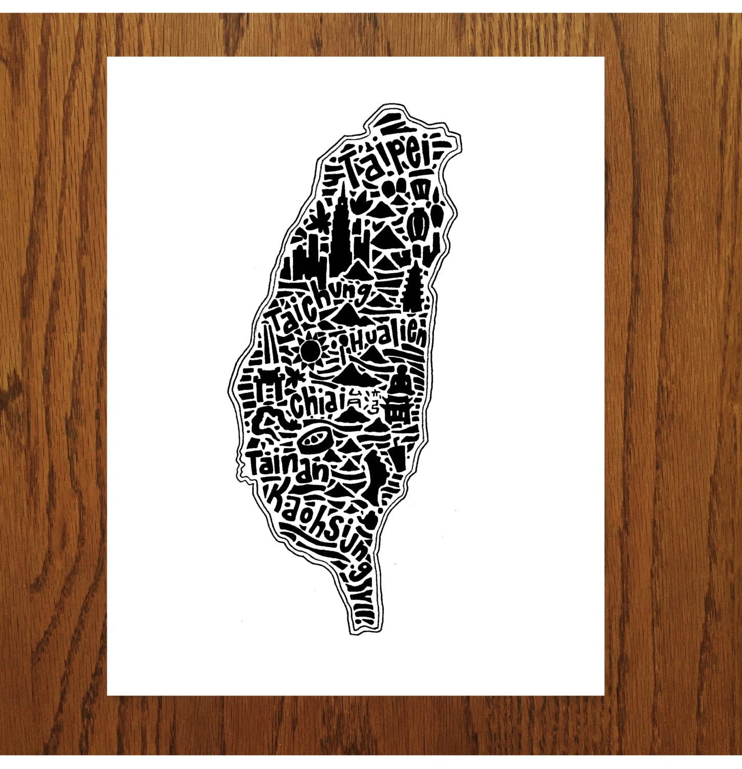 Taiwan Map Art Print Signed 8.5 X 11 Print of | Etsy