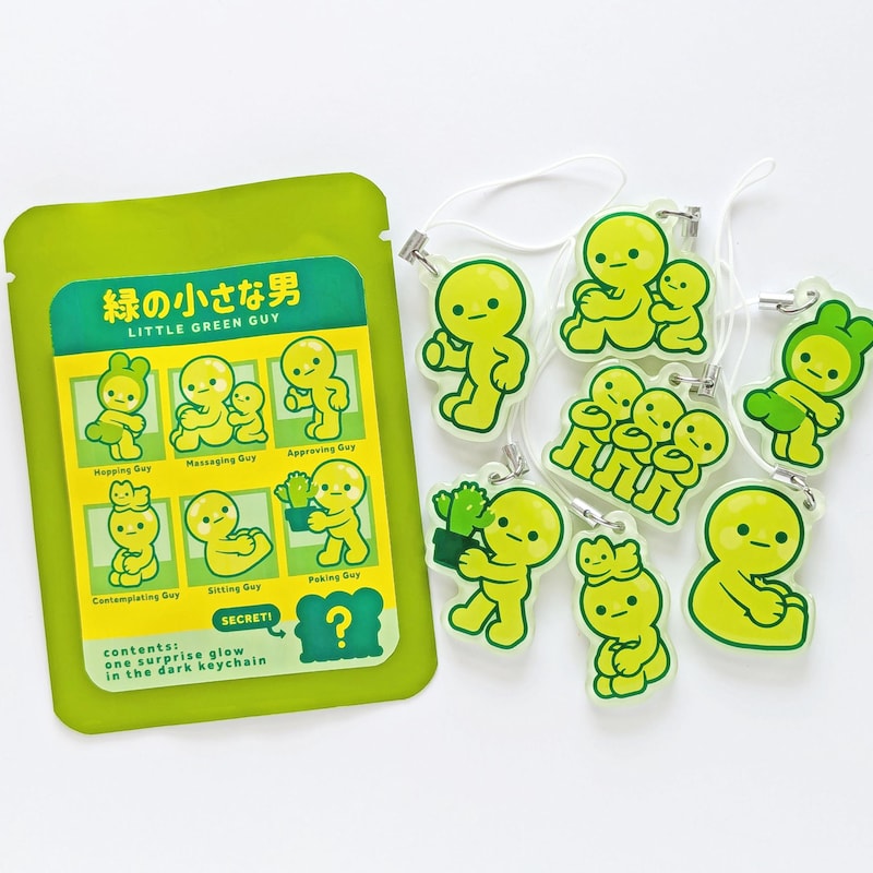 Green Guy Blind Box - Etsy