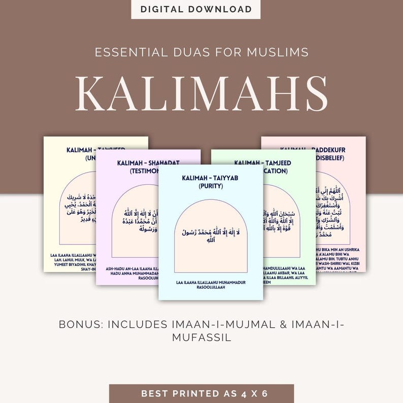 Kalimah Flash Cards - 7 Cards, Arabic Text, Transliteration - Etsy