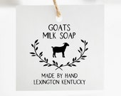 Coffee Sleeve Stamp, Custom Coffee Sleeves Engagement Party Decor ...