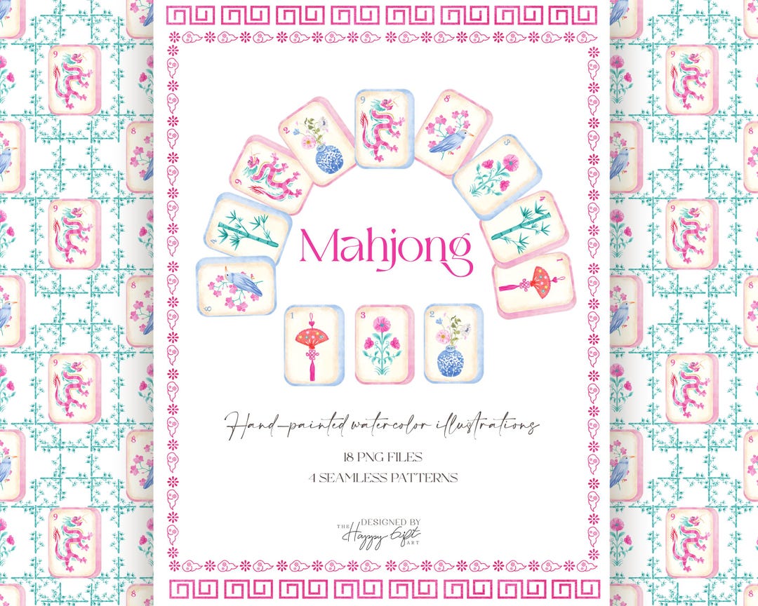 Mahjong Tiles - Mahjong Party Cliparts - Mahjong PNG Clipart - Mahjong ...