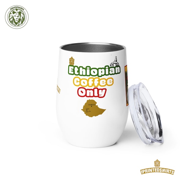 Ethiopian Coffee Cup - Etsy