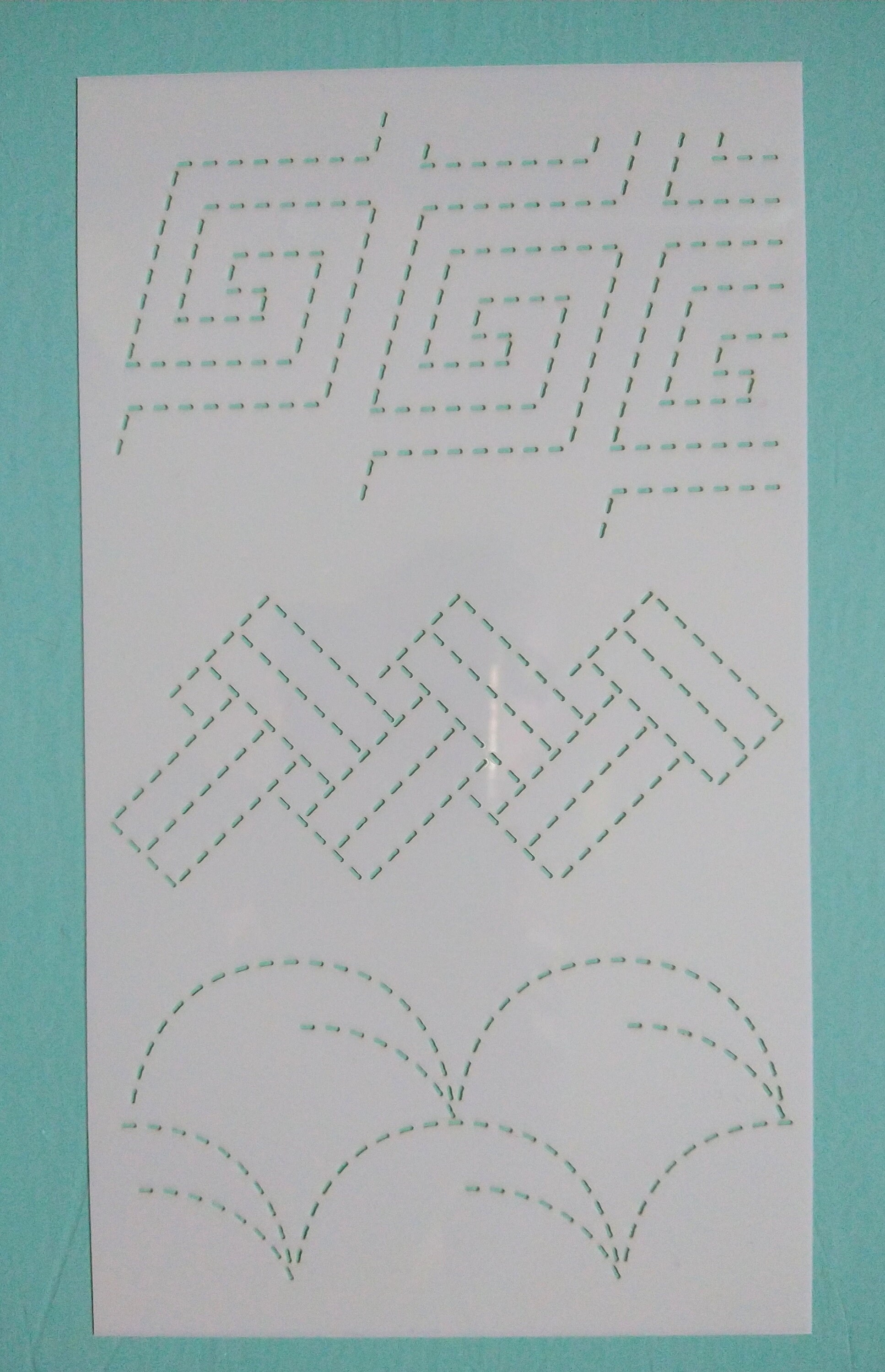 Sashiko Stencils for Japanese Embroidery - Etsy