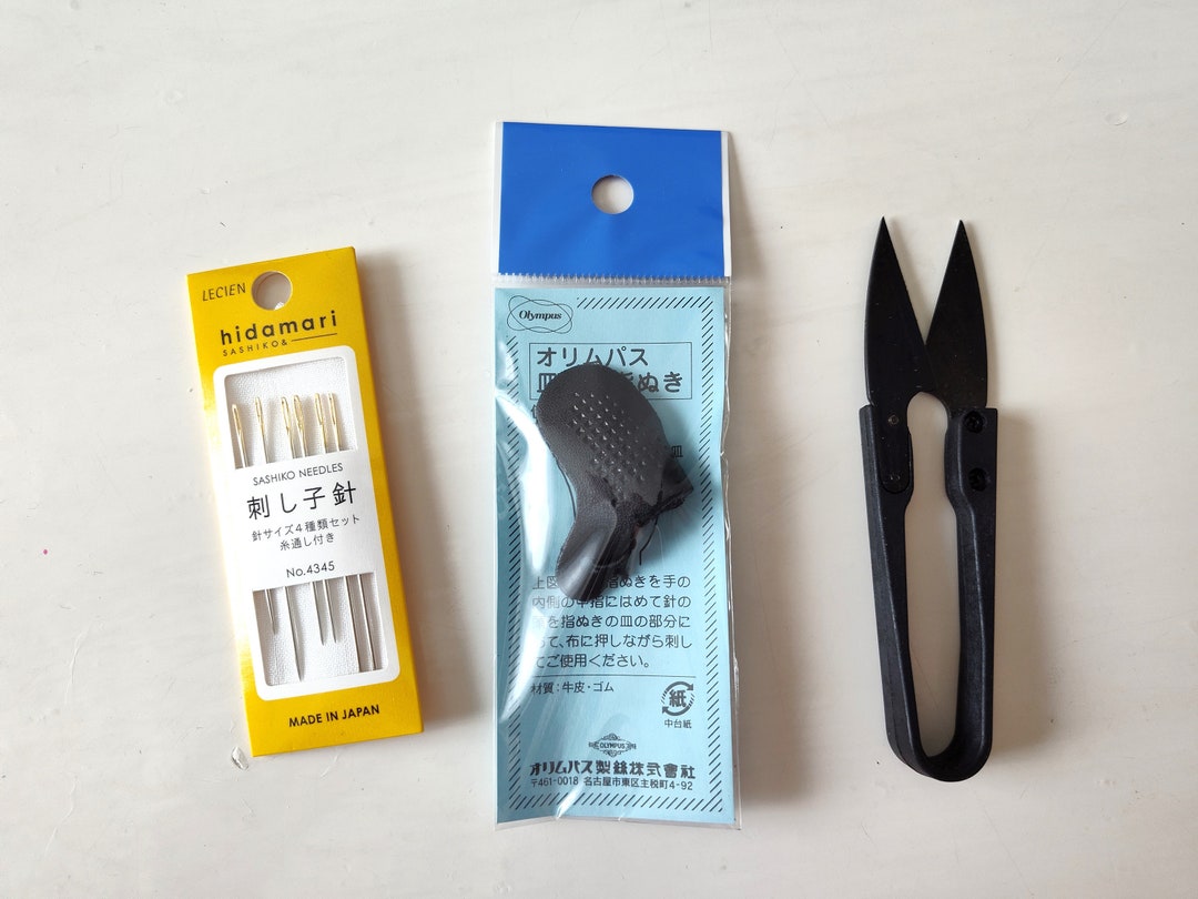 Sashiko Needles, Thimble & Thread Cutter- Tools for Japanese Stitching ...