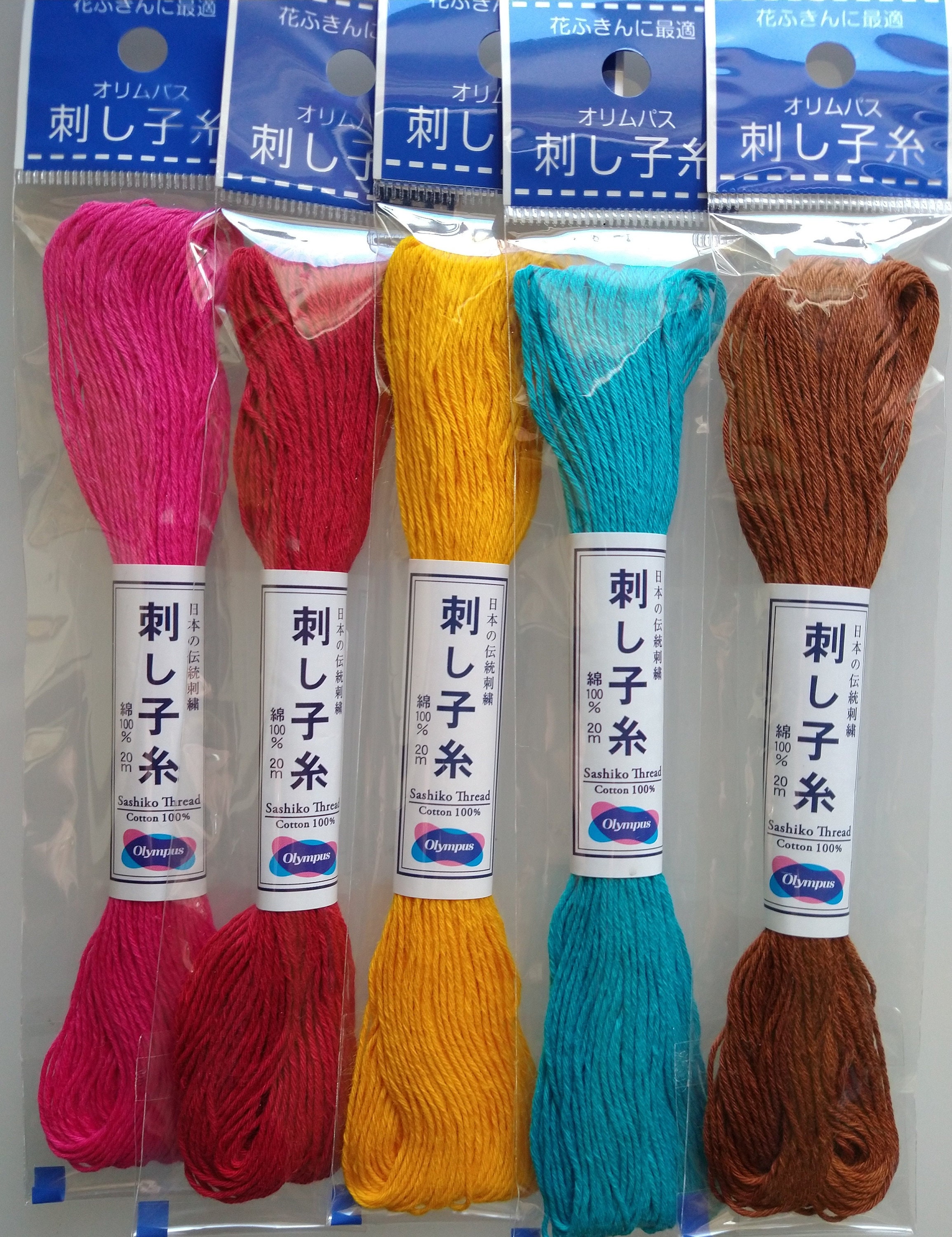 10 Colors Sashiko Japanese Embroidery Threads Bold & Dusty | Etsy