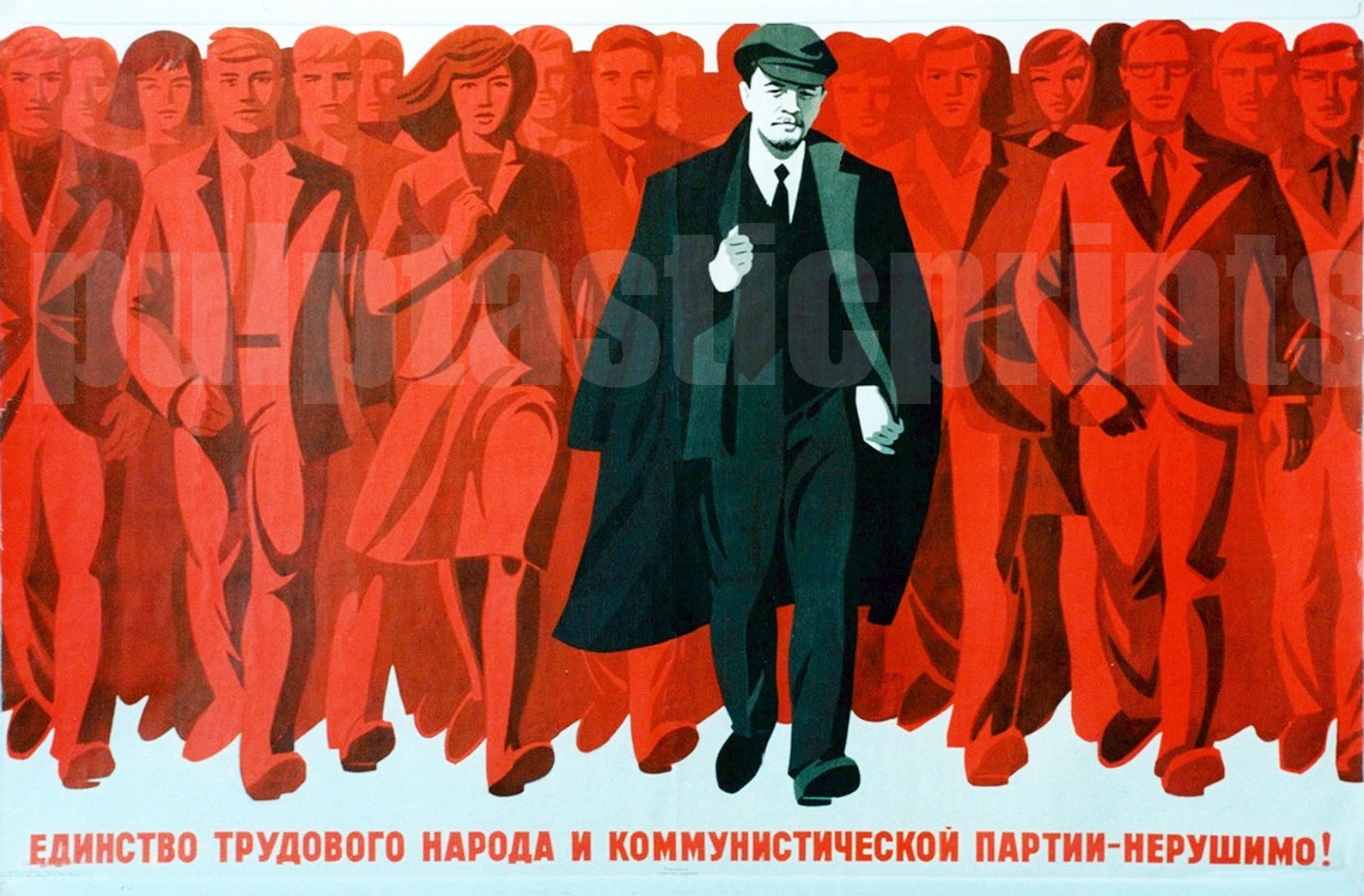 Lenin Walking With the Proletariats Vintage USSR Poster - Etsy