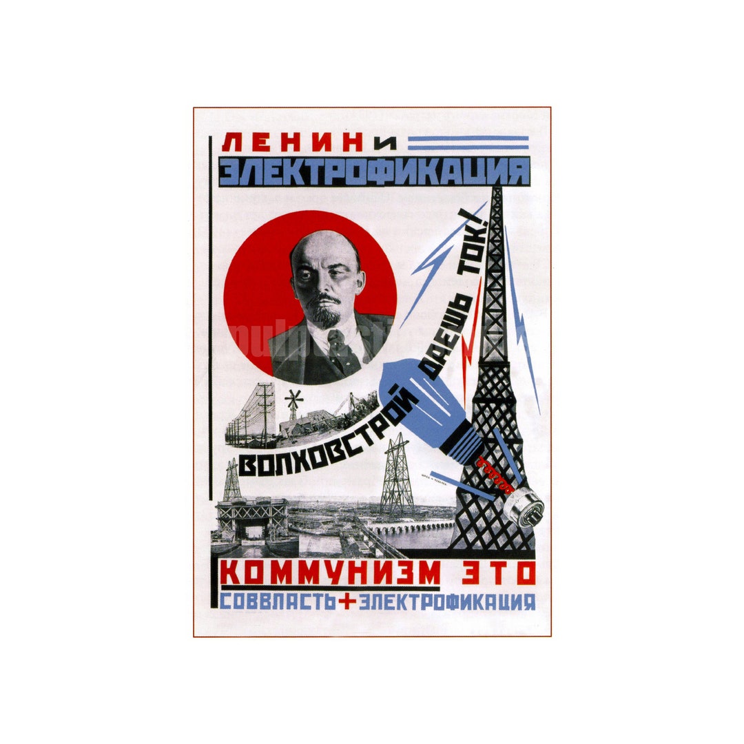 Lenin and Electrification Vintage USSR Poster Repro | Soviet Propaganda ...
