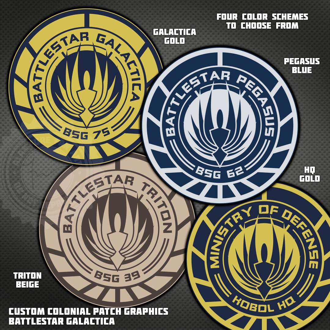 Custom Battlestar Galactica Colonial Military Patch Graphics - Etsy