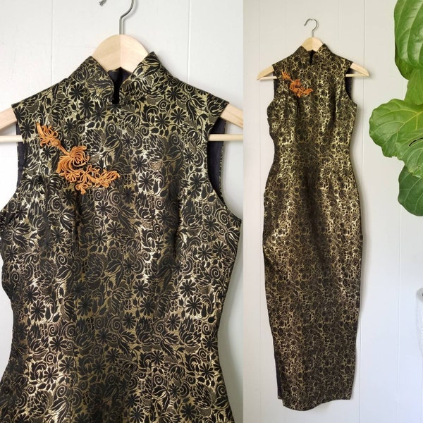 Mandarin Style - Etsy