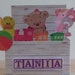 Handmade Personalised Toy Box Pop up Box Card New Baby, Christening ...