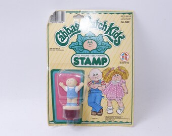 Cabbage Patch Stamp - Etsy