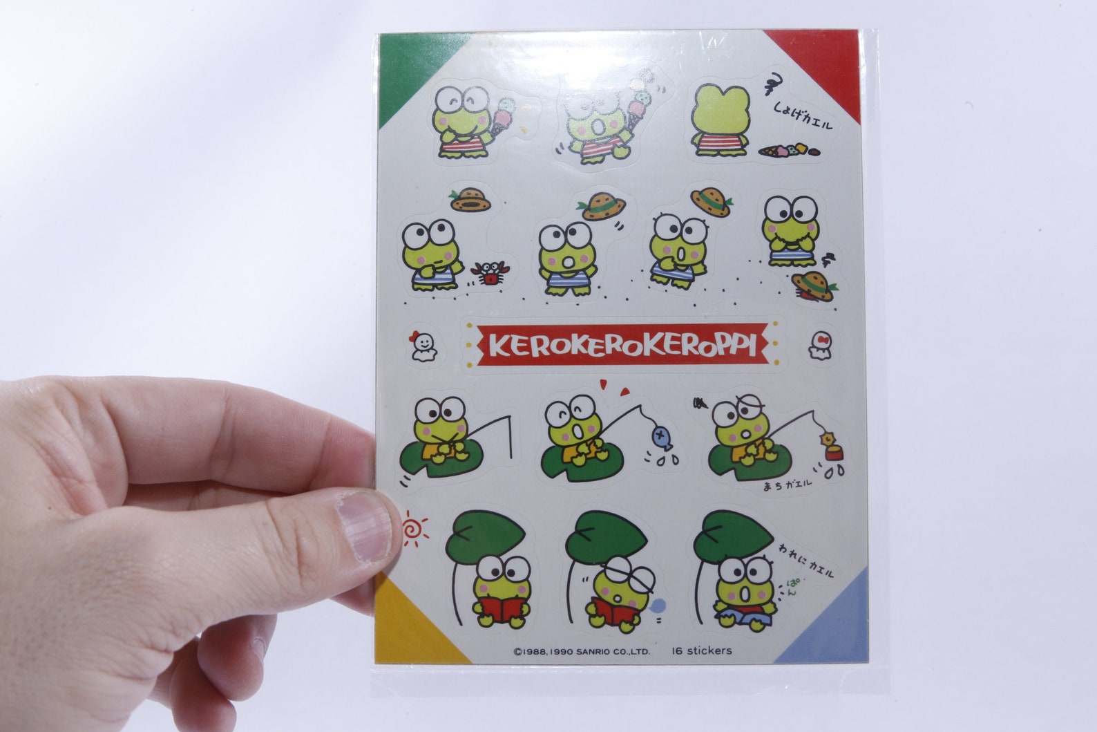 Sanrio, Kero Kero, Keroppi, Sticker Sheet, Frog, 1990, Comics ...