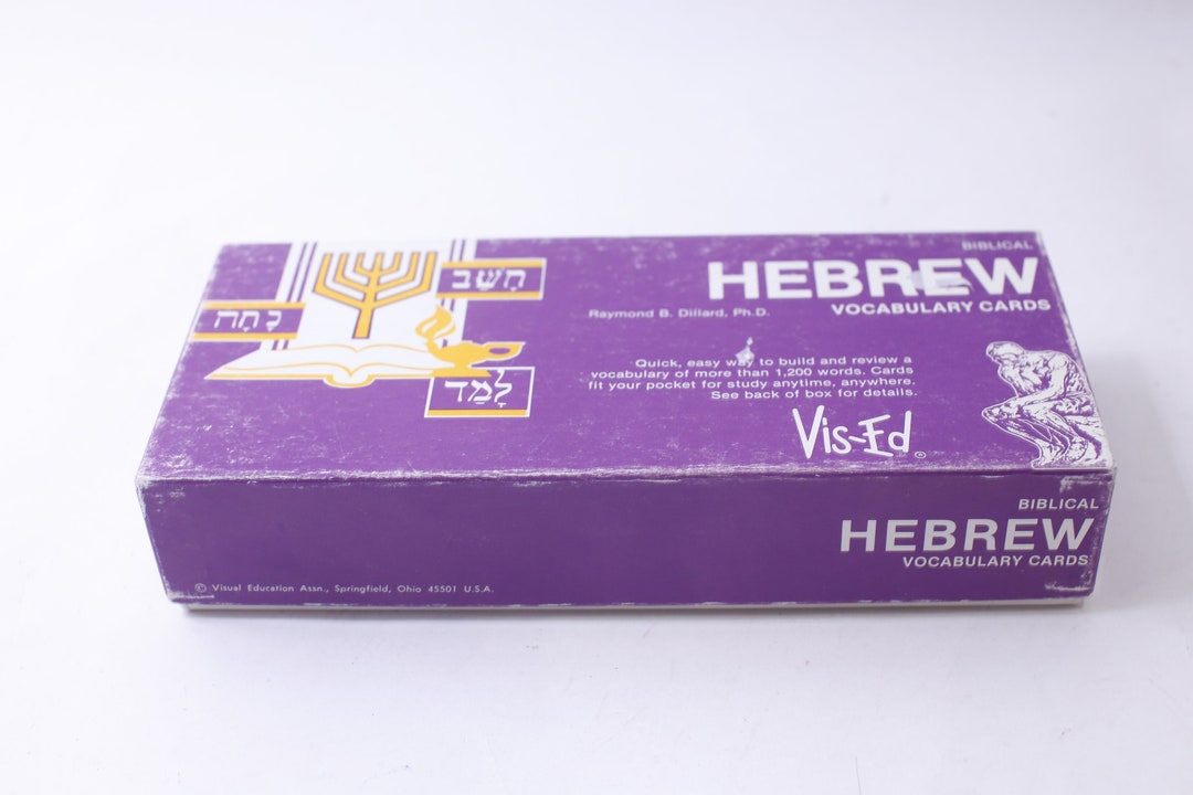 Biblical Hebrew Vocabulary Cards, Raymond B Dillard, Flash Cards, 1981 ...
