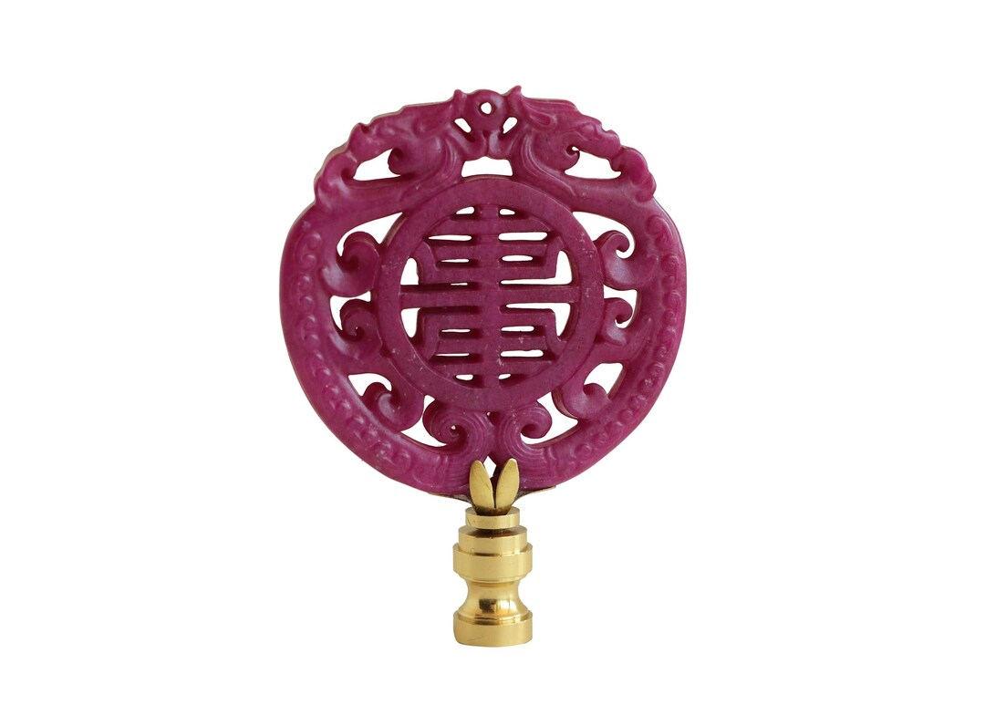 Chinese Calligraphy Carved Stone Lamp Finial With Shiny Brass Base - Etsy