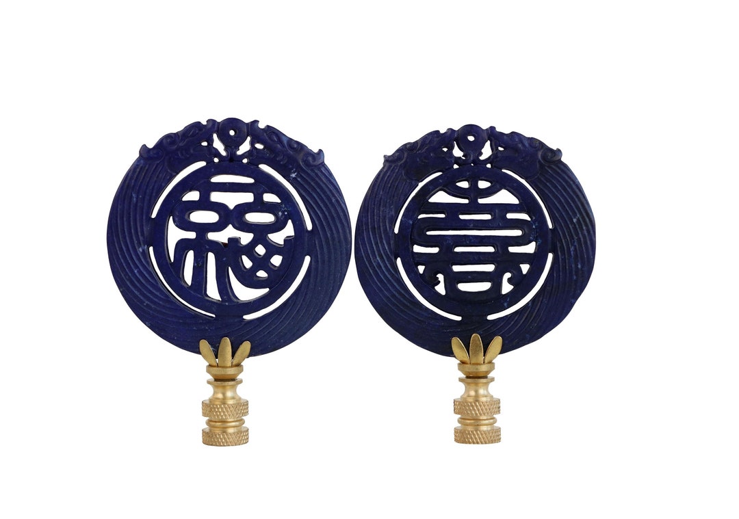 Chinese Calligraphy Symbol Carved Stone Lamp Finials - Blue on Brass ...