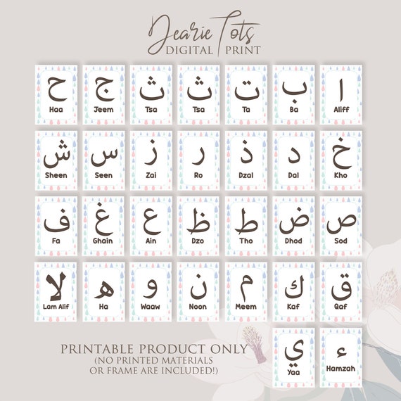 Alif Baa Taa Arabic Alphabet Noorani Qaida Alif Baa Taa, 40% OFF Alif Baa Taa Arabic Alphabet Noorani Qaida Alif Baa Taa, 40% OFF
