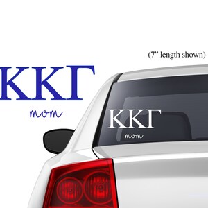 Kappa Kappa Gamma Mom Car Decal Kappa Kappa Gamma Car Decal KKG Car ...