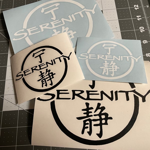Serenity Symbol - Etsy