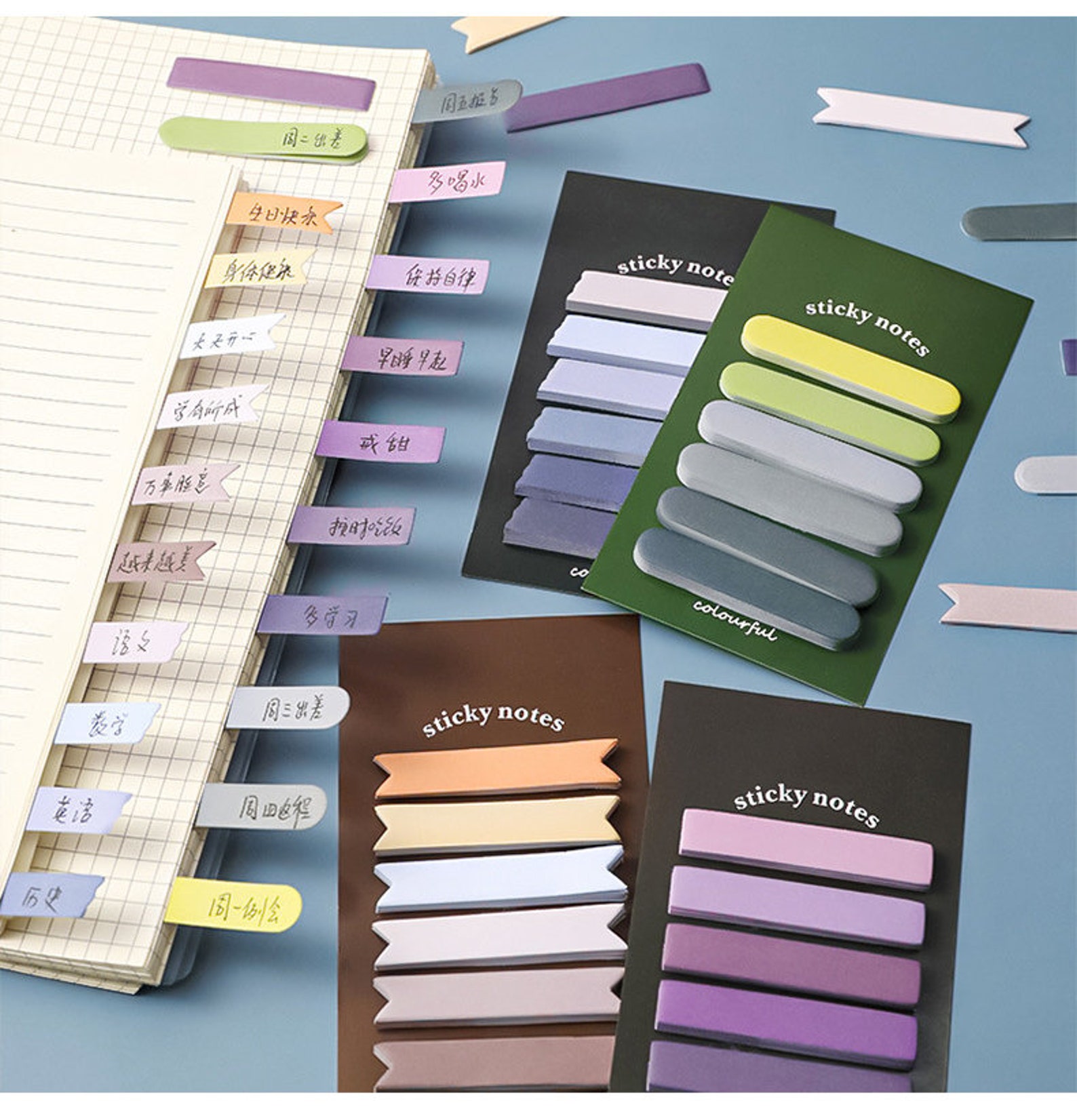 Gradient Sticky Notes 120 Total Tabs Colorful Sticky Tabs - Etsy