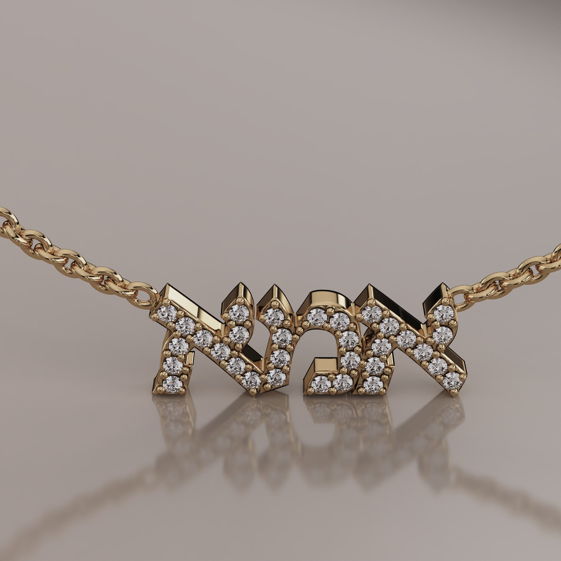 Hebrew Mom Necklace, Jewish Pendant for Mom, Gift for Mom, Mother's Day ...