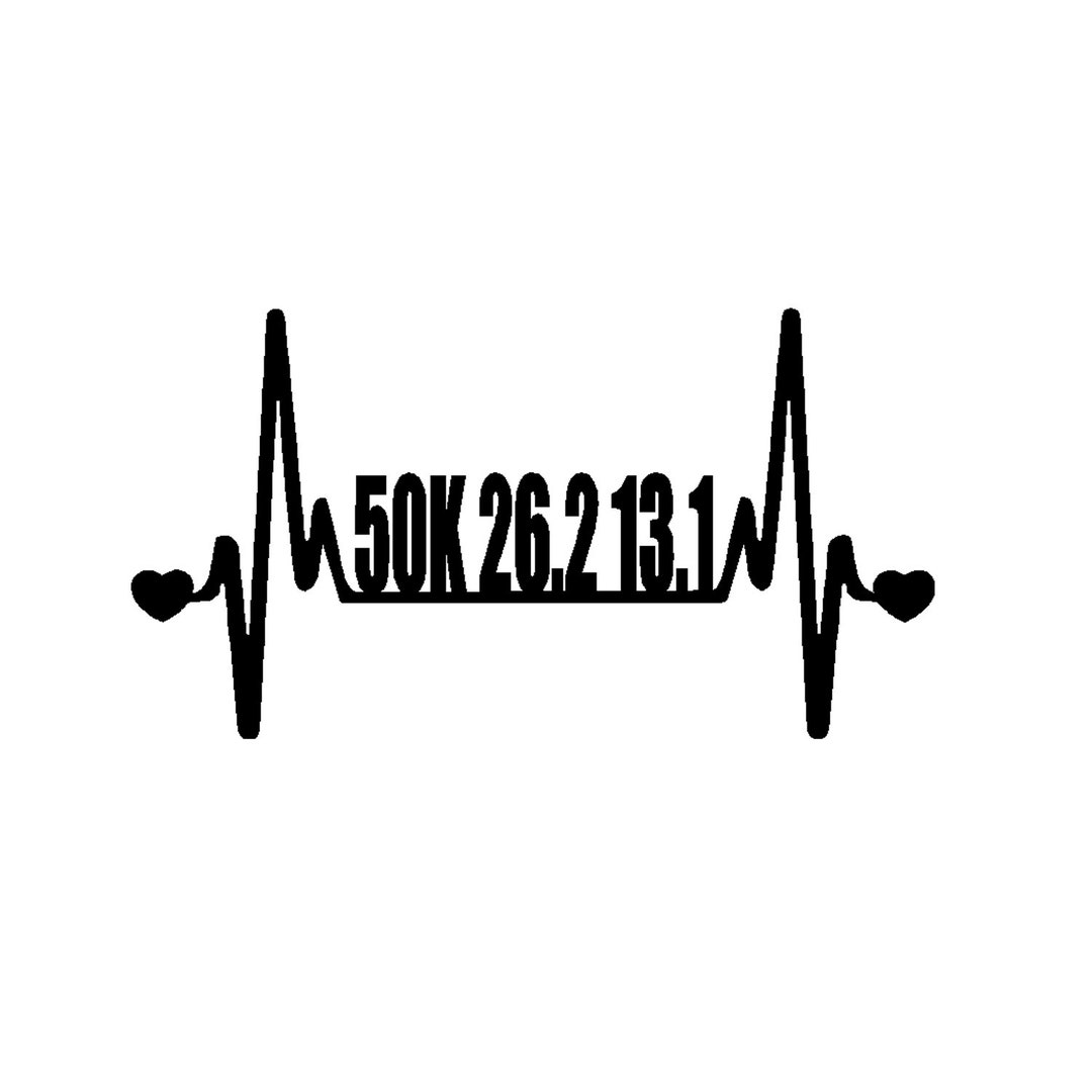 50K 26.2 13.1 Full Marathon Running V2 Heartbeat Lifeline - 10" Vinyl ...