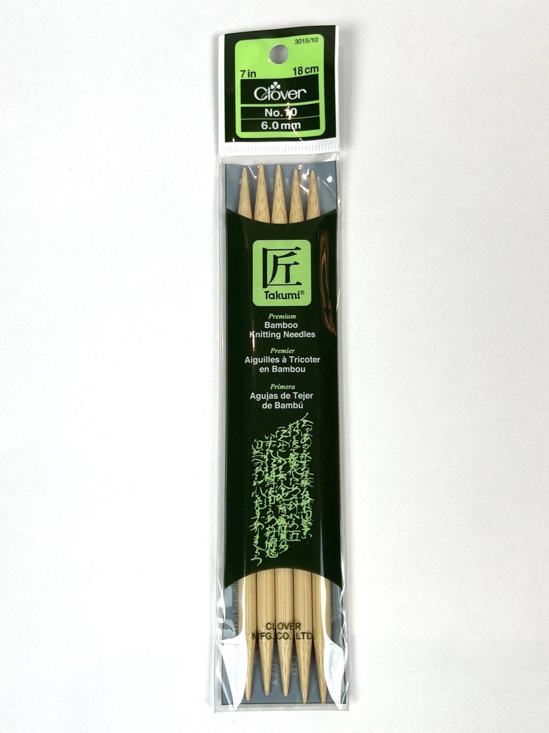 Size US10 / 6mm Double Pointed Knitting Needles - Takumi by Clover - Etsy