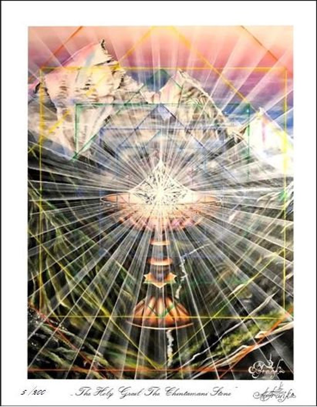 PAPER PRINT "the Holy Grail/the Chintamani Stone" - Etsy