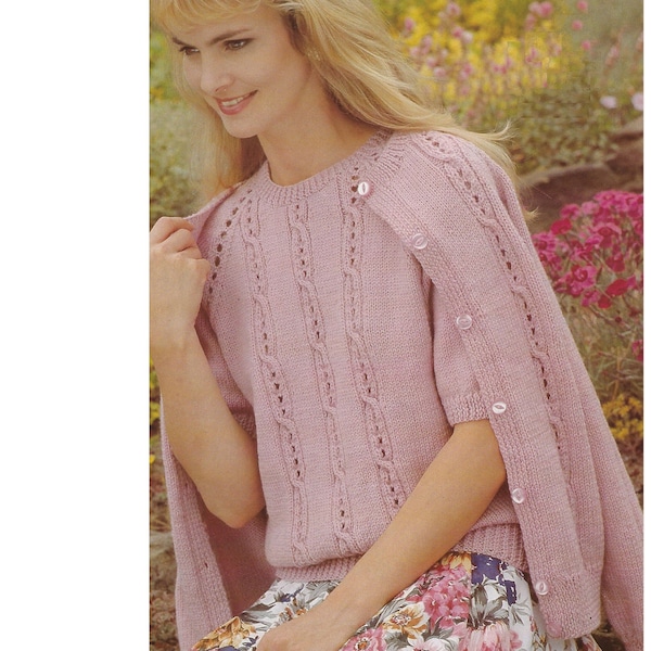 Twin Set Pattern - Etsy