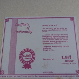 Nazareth Print Certified and Signed by Lavi Group - Etsy