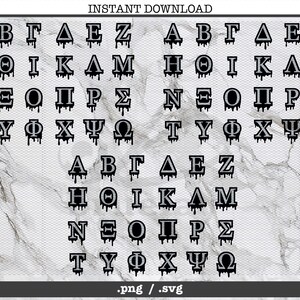 Greek Letter Drip Font Cut Files,svg,png, Silhouette,sorority ...