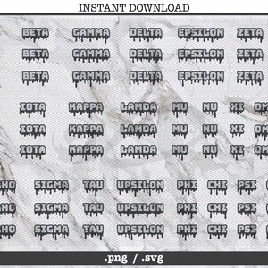 Greek Letter Spell Out Drip Font Cut Files,svg,png, Silhouette,sorority ...