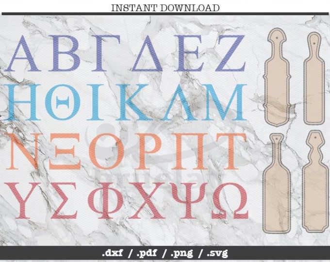 Greek Letters and Paddle Cut Files,svg, DXF, Png,silhouette,clipart ...