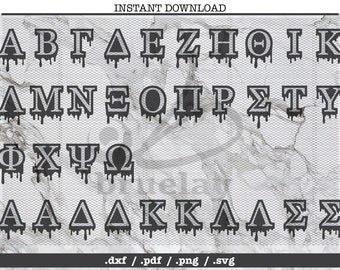 Drip Greek Letter - Etsy