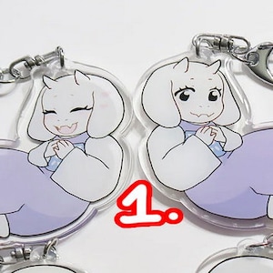 UNDERTALE Charm Keychains Sans Papyrus Metaton Toriel - Etsy