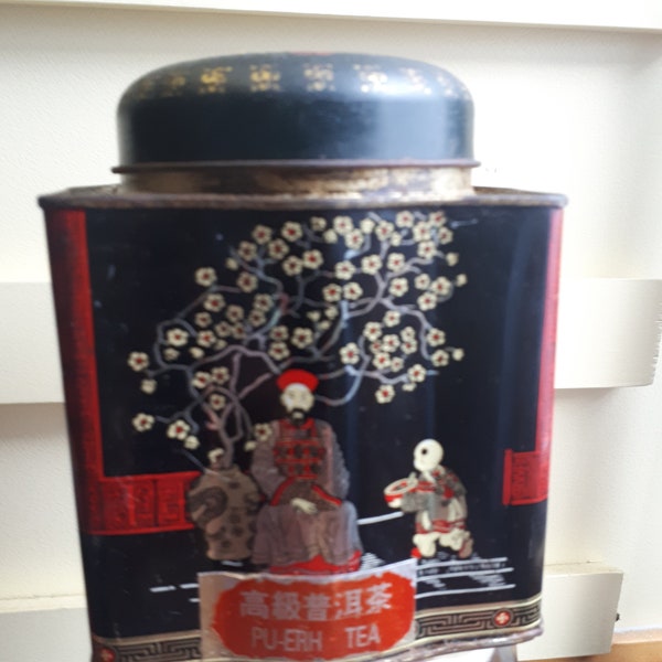Chinese Tea Tin - Etsy