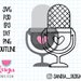 Doodle Microphone, SVG, PNG, PSD, Outline, Personal and Commercial Use ...