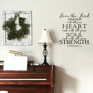 Custom Scripture Vinyl Decal Living Room Wall Decal - Etsy