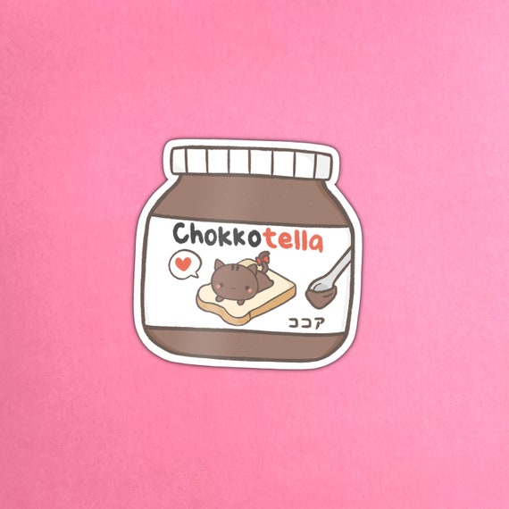 Pusheen Nutella