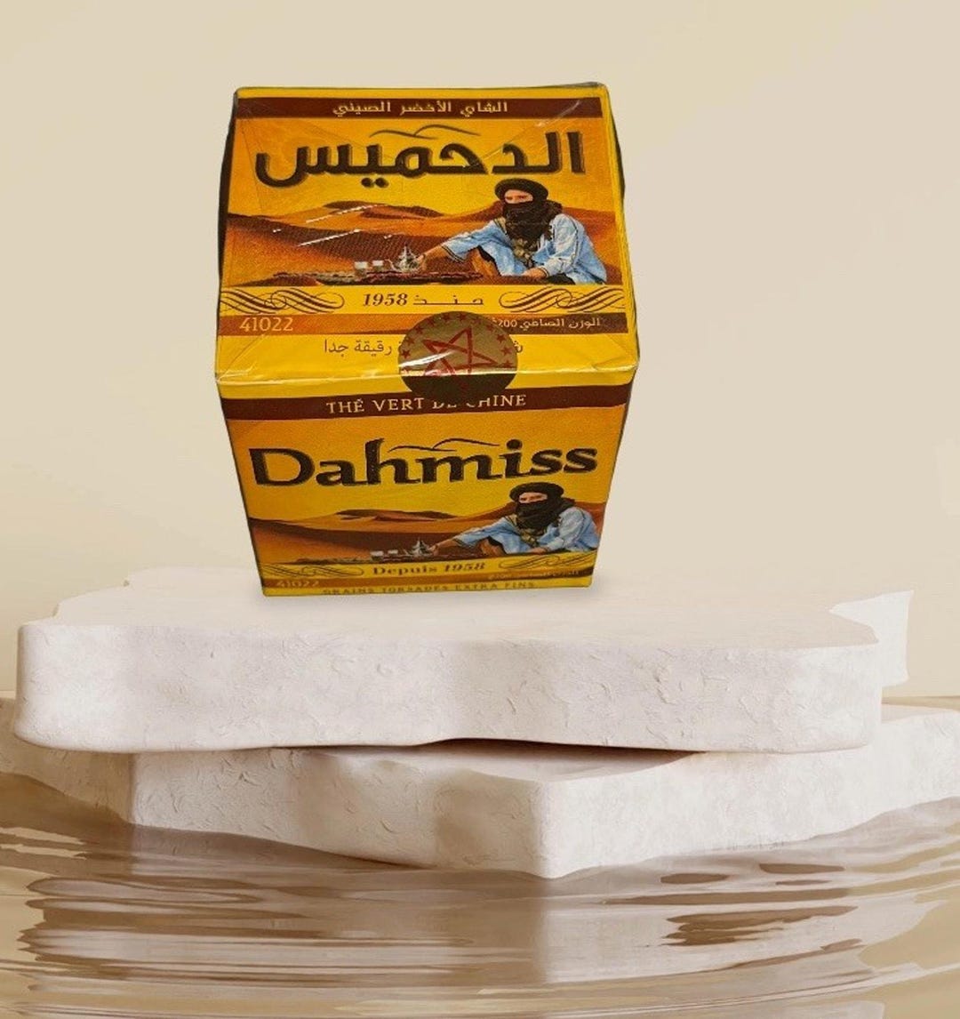 Dahmiss 41022 Green Tea 200g – Authentic Moroccan Mint Tea Base | Since ...